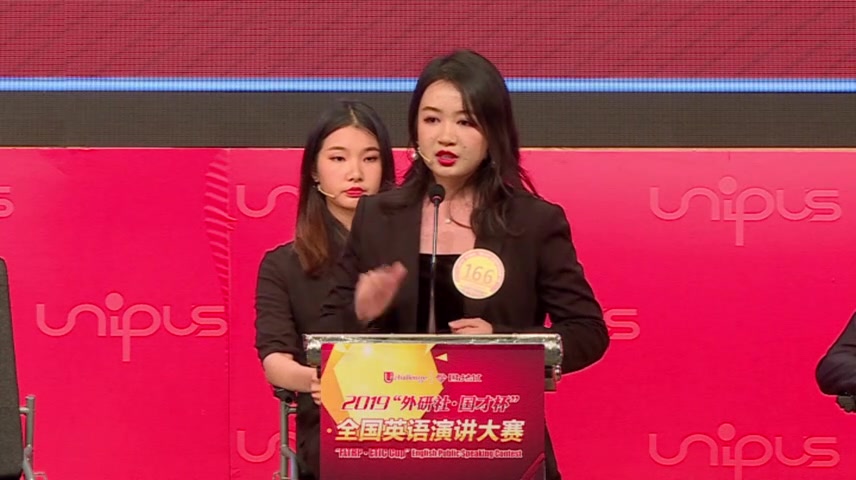 最新来了!2019年“外研社·国才杯”全国英语演讲大赛决赛冠亚季军...