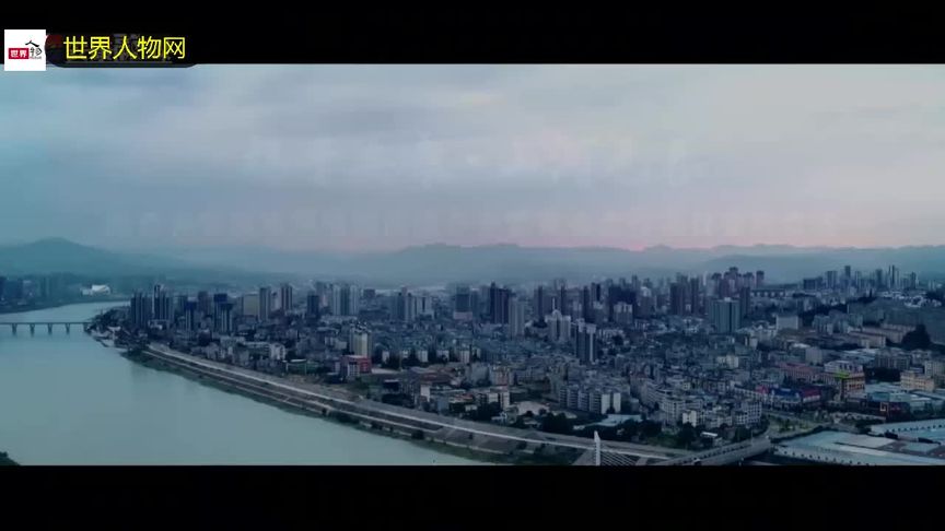 家乡太美了安康宣传片未来已来!