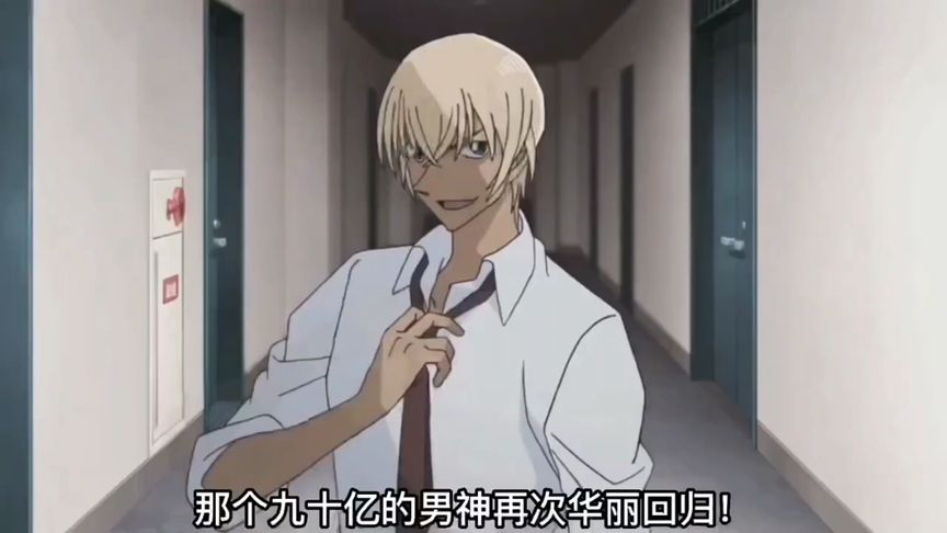 《名侦探柯南万圣节的新娘》蓝光版