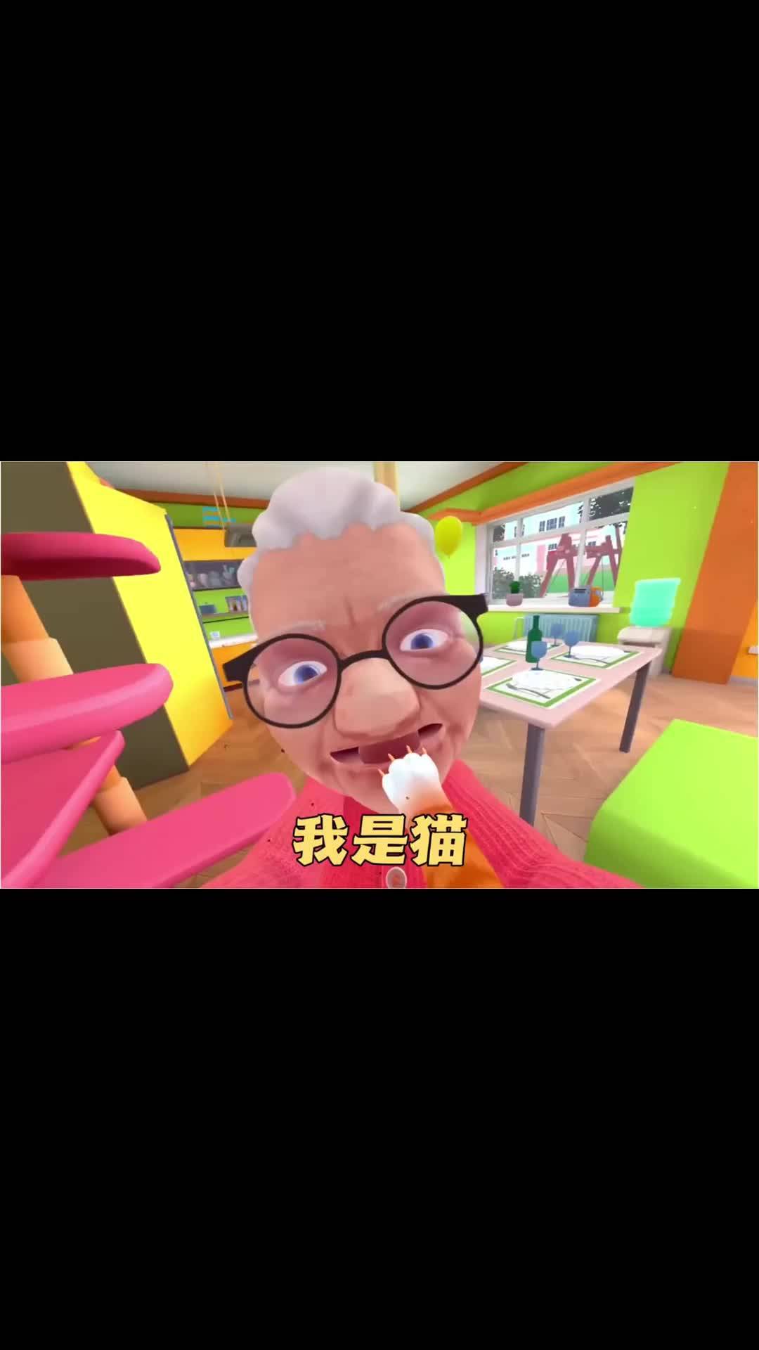 手机上也能玩猫咪模拟器了!