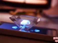 好神奇!教你如何用手机制作3D全息影像