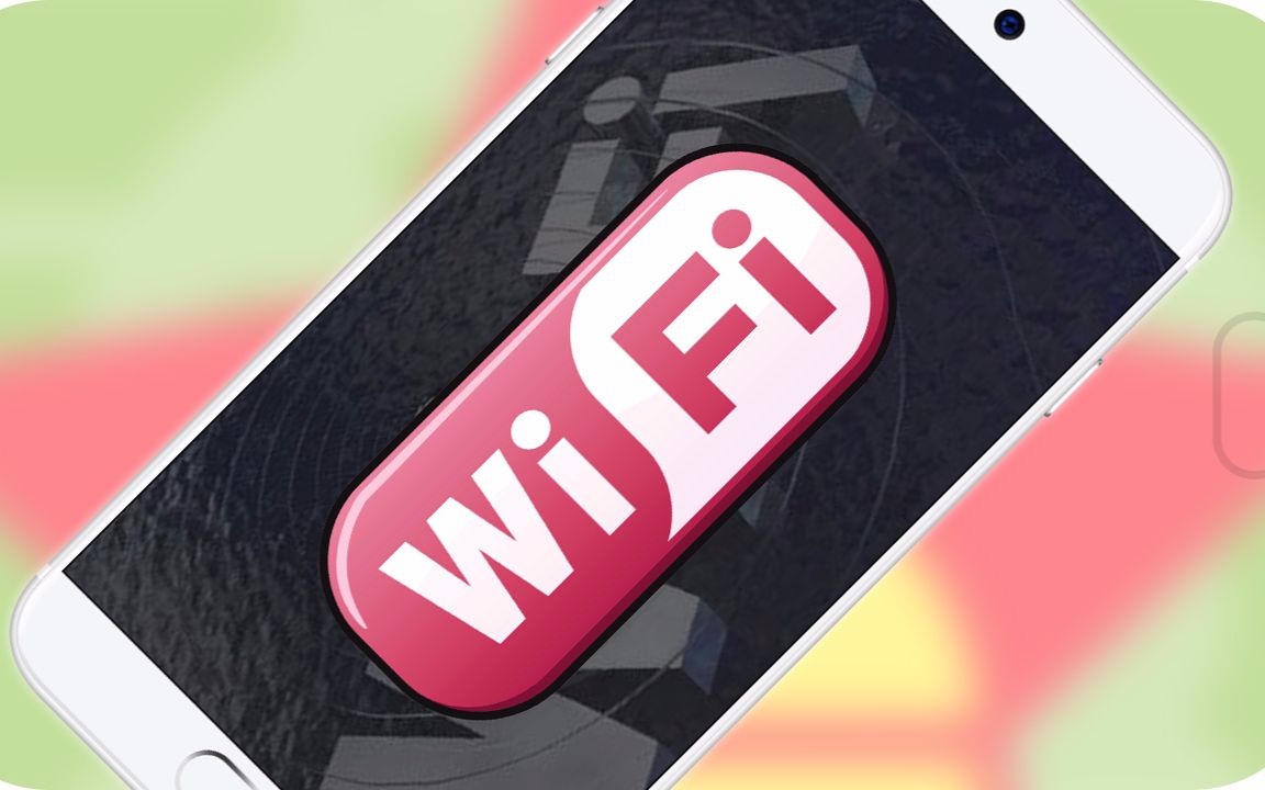 让你的WiFi网速翻倍,只需简单设置几个数字!