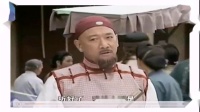 5《修辞方式——对偶》