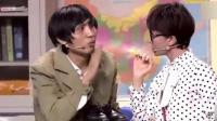 《欢乐喜剧人》张子栋李逵宋宁演绎小品《校园奇谈》爆笑全场
