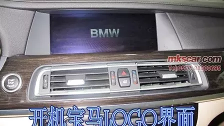 2012款宝马730Li加装原厂COMBOX蓝牙模块,激活原车蓝牙系统,改装
