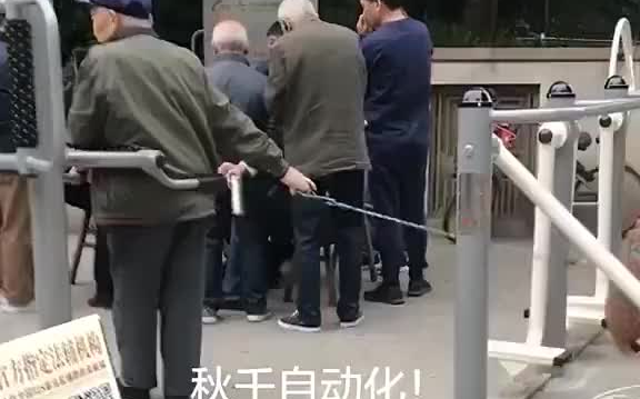 健身器材的正确使用方法了解一下