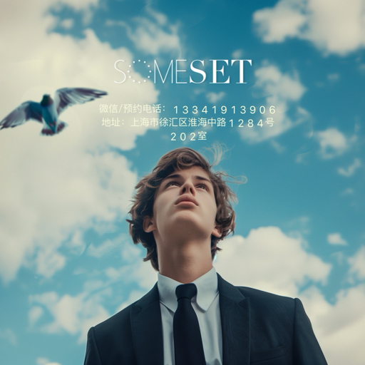SomeSetDiary 