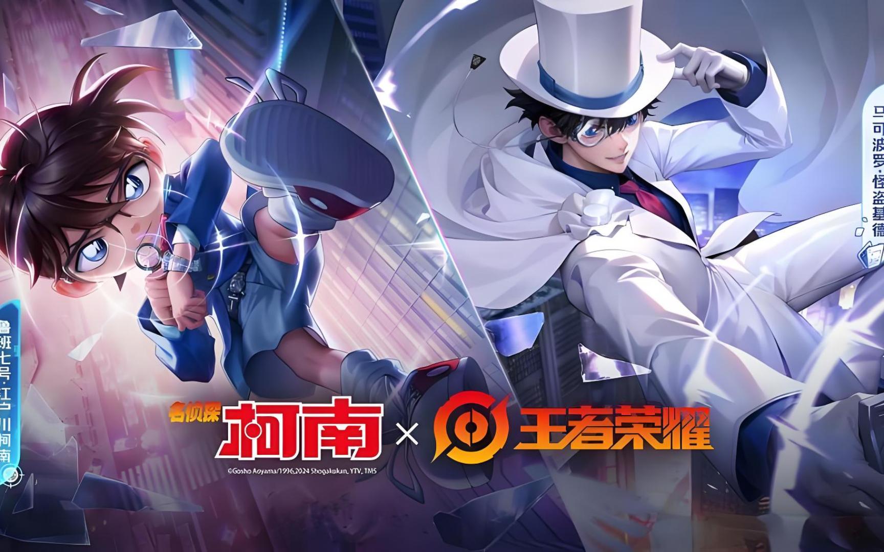 ...皮肤音乐《真相倒计时》《完整版》纯音乐_哔哩哔哩bilibili_王者荣耀