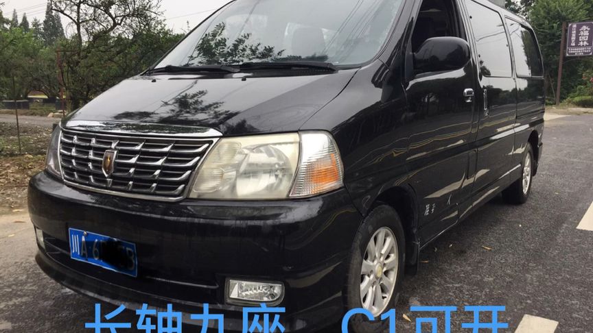 九座金杯阁瑞斯,有没有喜欢的ߘ