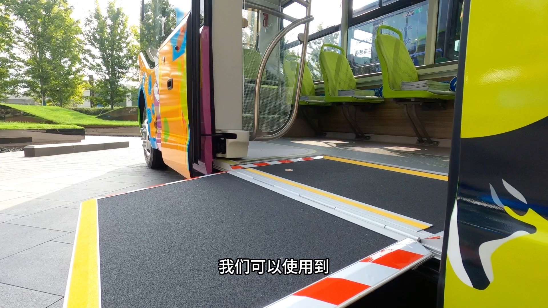 宇通客车新款公交车“宇萌E6S” ,主打社区居民出行服务