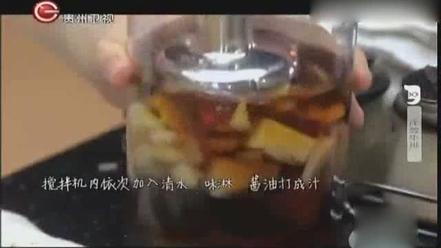 用比较白的牛蒡丝做菜一定要泡在醋里,防止氧化,食物不等人!