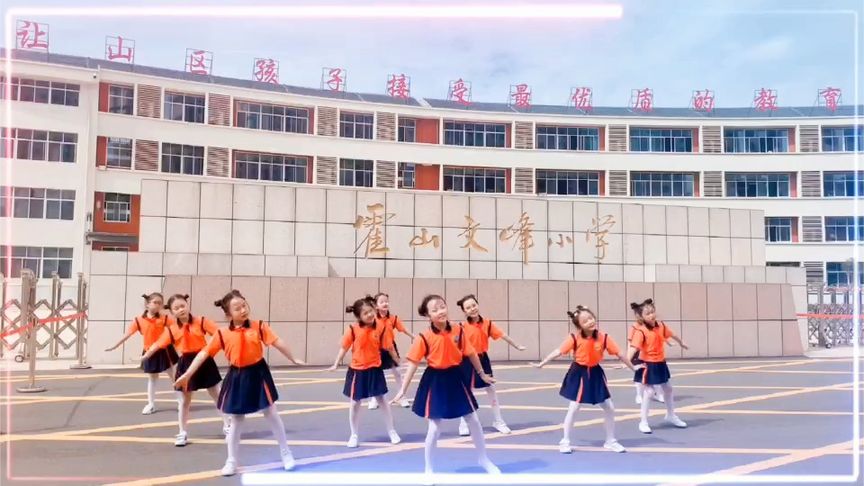 【最美文小-校园动态】霍山文峰小学推广普通话宣传周活动
