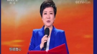 课堂实录(学生思政课)