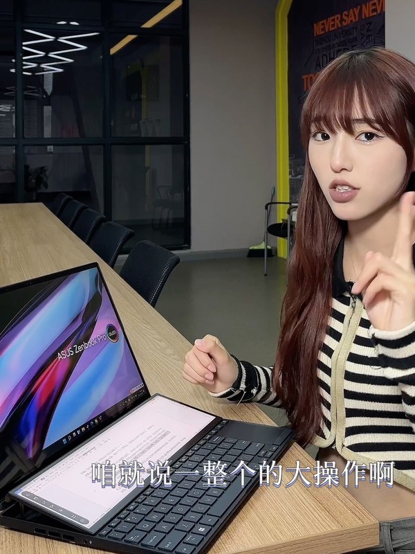 不是吧不是吧,是谁还没有独立显卡的电脑?
