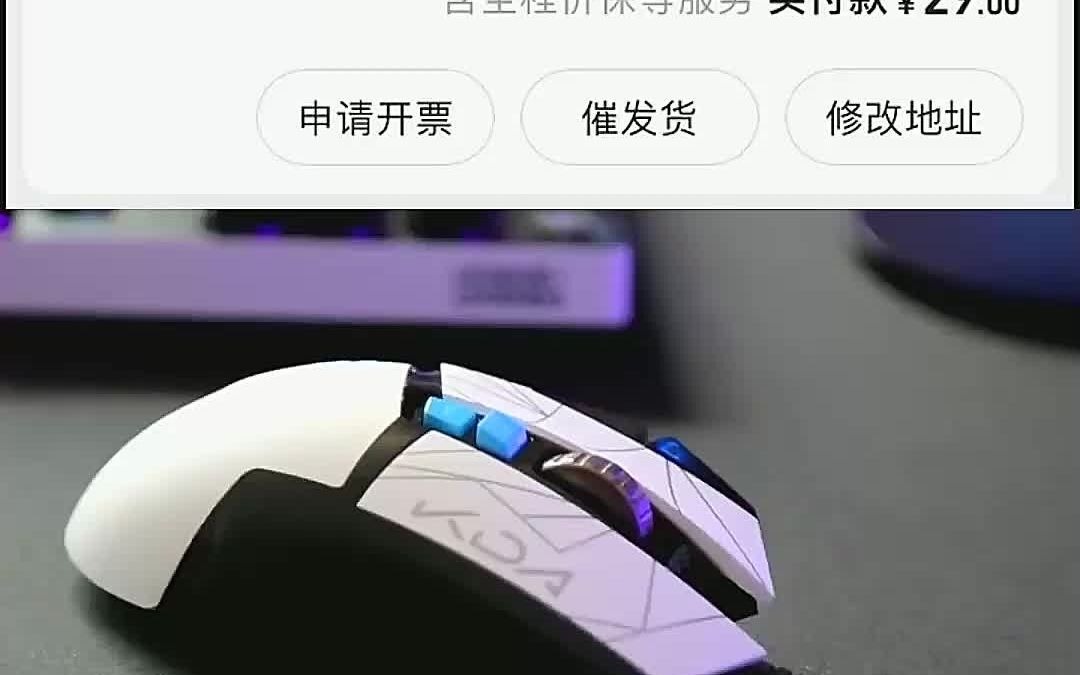 卖家标错了价格让我32元就买到联想笔记本电脑正品i5i7高配办公学生...