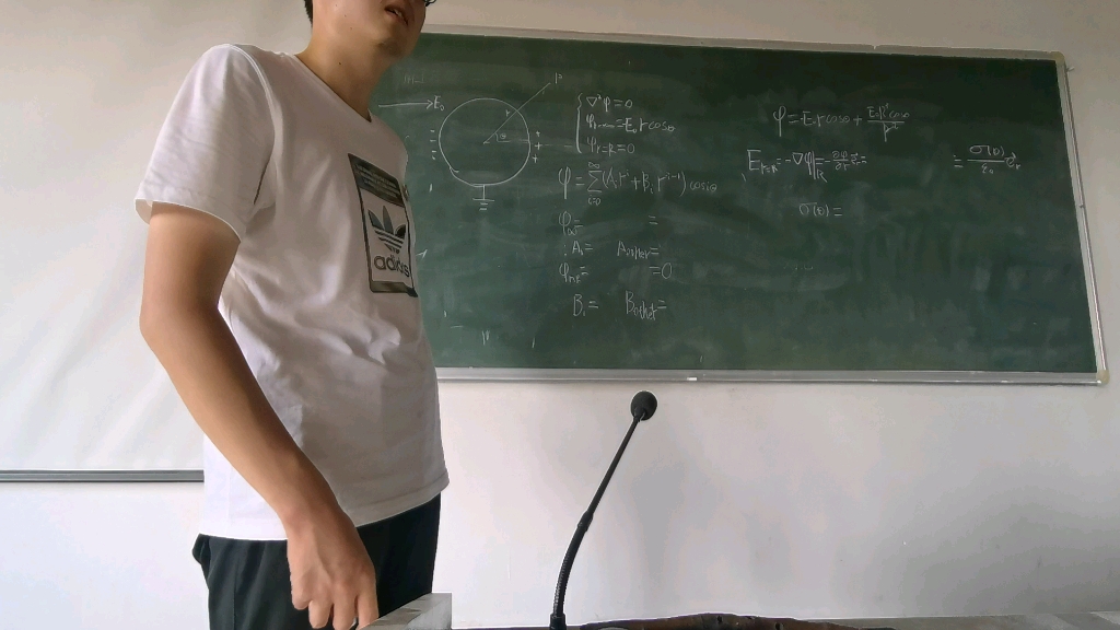 导体球在匀强电场中表面感应电荷分布的推导(尽力了,大家见谅)