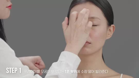 干货!粉底液的4种正确上妆方式!✔️