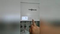 菲斯曼操作视频