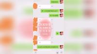 宝宝感冒流清鼻涕咳嗽怎么办?