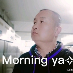 朱子百家日常生活 