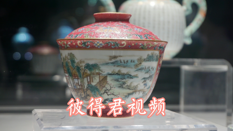 文物—— 弘历的世界