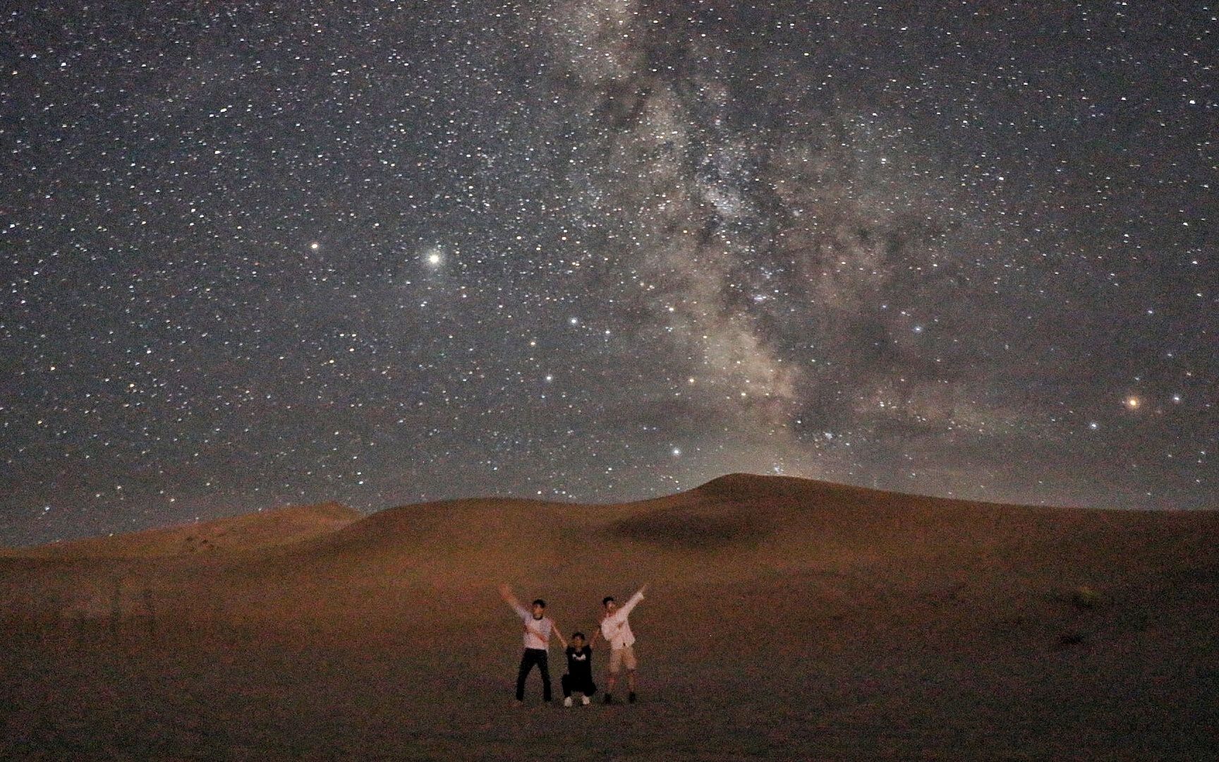 青甘环游第05天 我在敦煌看到了最美的星空 银河肉眼可见
