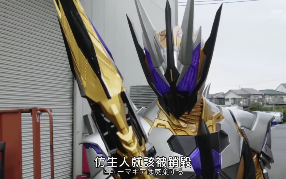 假面骑士THOUSER【千骑 老千 1000%】战斗合集 5【补档】