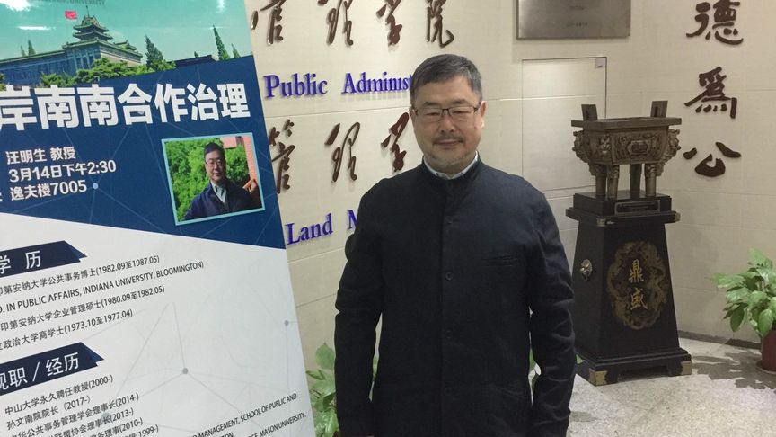 291、心灵契合:可由两岸共建模型,作为融合统一的南针北斗