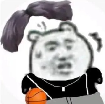 跟着坤坤学Python 