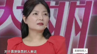 美丽俏佳人:食疗养生,祛湿排毒出奇招,黄芪泡水送服茯苓粉