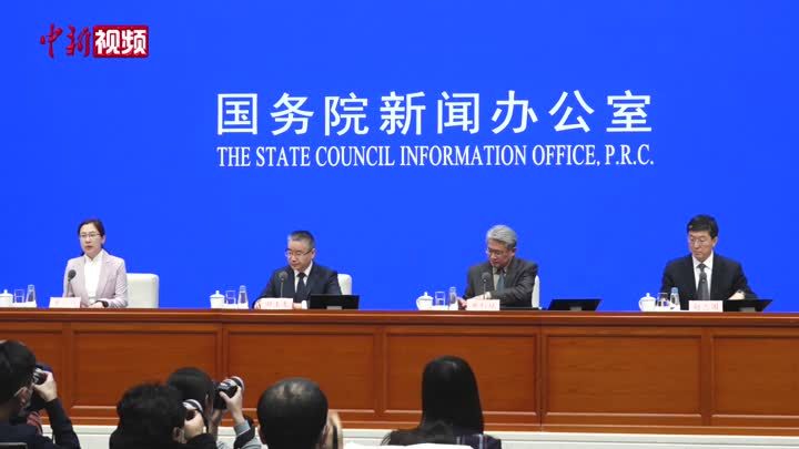 工信部:2020年规模以上工业增加值同比增长2.8%