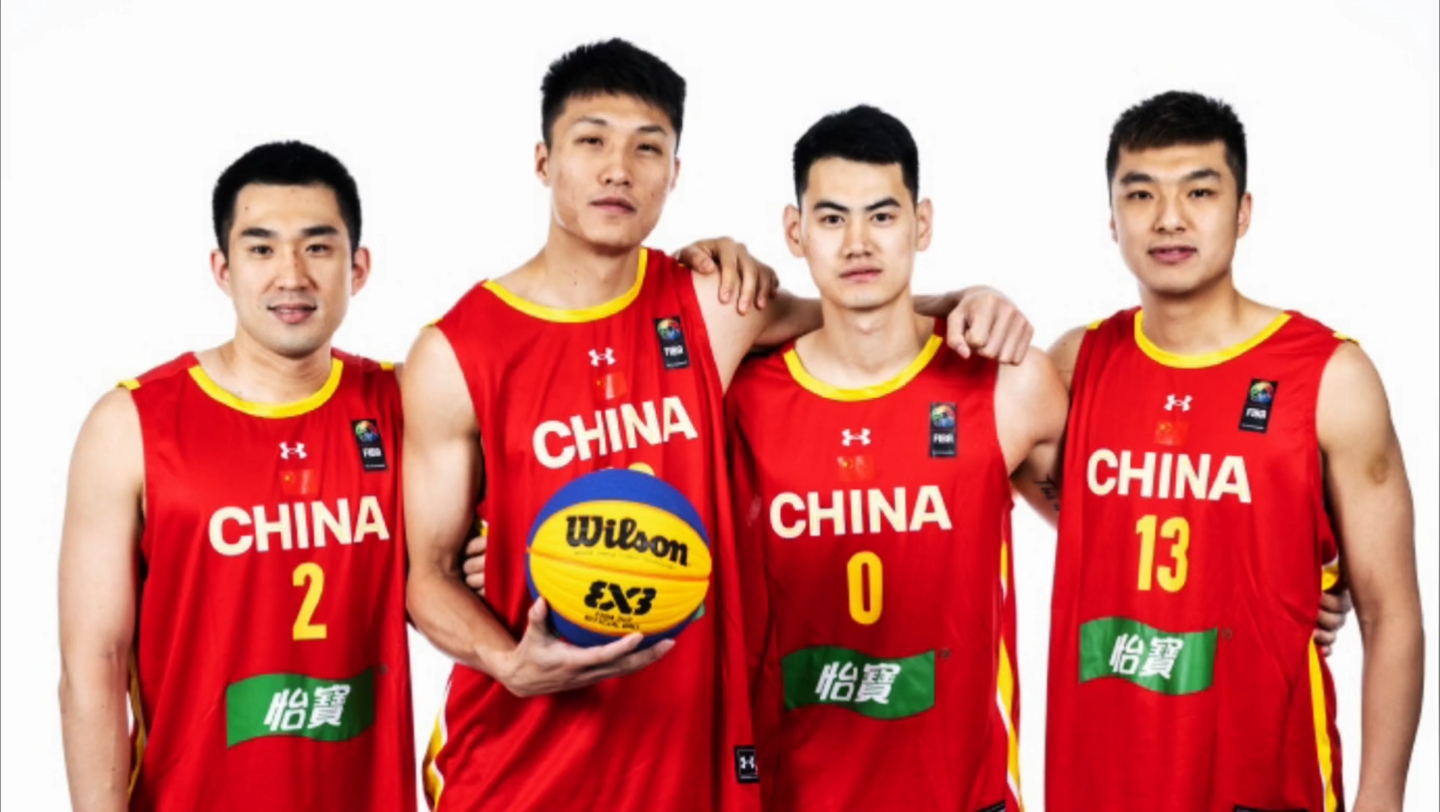 2023三人篮球亚洲杯男子1/4决赛 中国21-14战胜新加坡