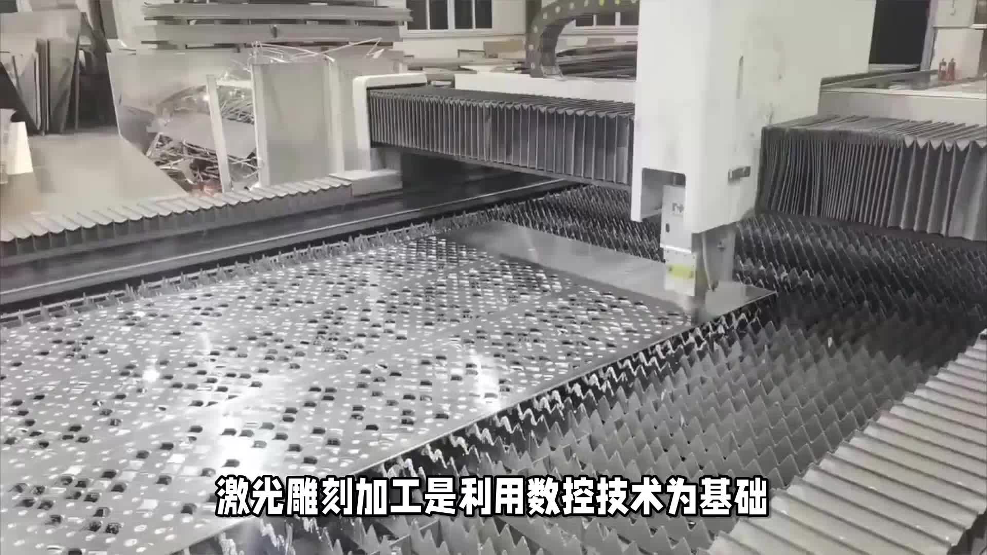 3D数码显微镜在激光雕刻中的应用凯视迈 3D显微镜 国产超景深 #凯...