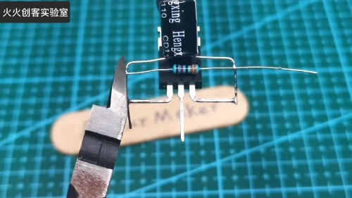 时间一到自动关灯,简简单单小制作