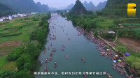 桂林自然美景中最精华的一段, 阳朔这地方好美!