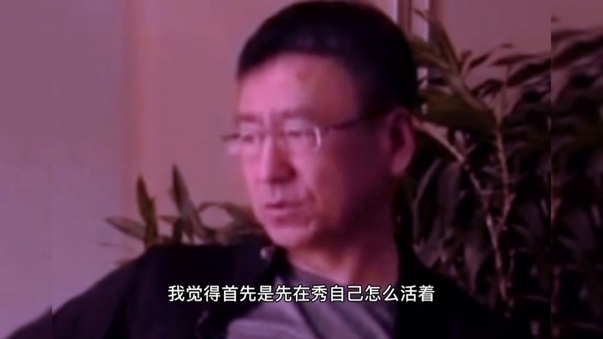 白岩松讲微信朋友圈都是秀从不看,读书才是我的生活方式