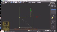 3Dmax案例教程3D样条线的编辑