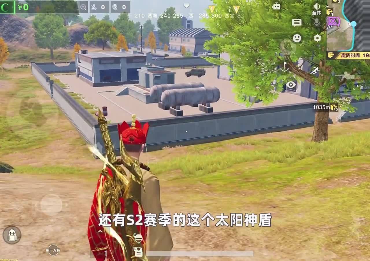 啊-金箍棒就这么得到了- #荒野行动EVA联动第七弹 #荒野行动淘金...