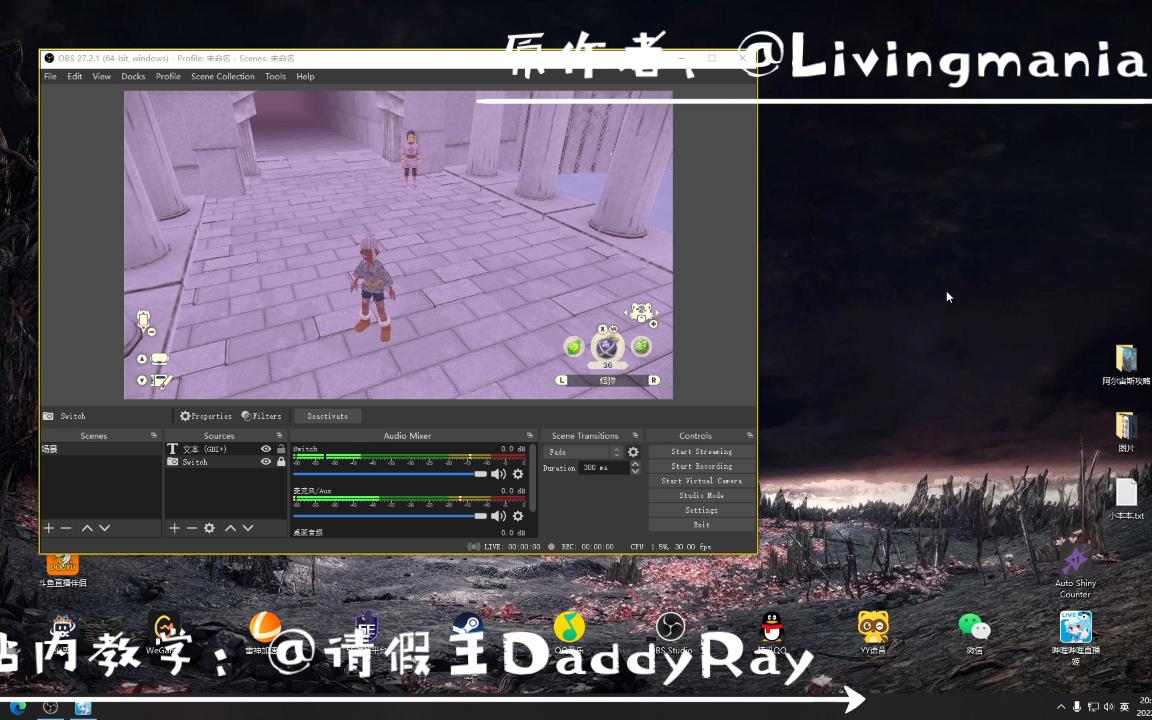 宝可梦阿尔宙斯!刷闪自动计数器,懒人的福利!