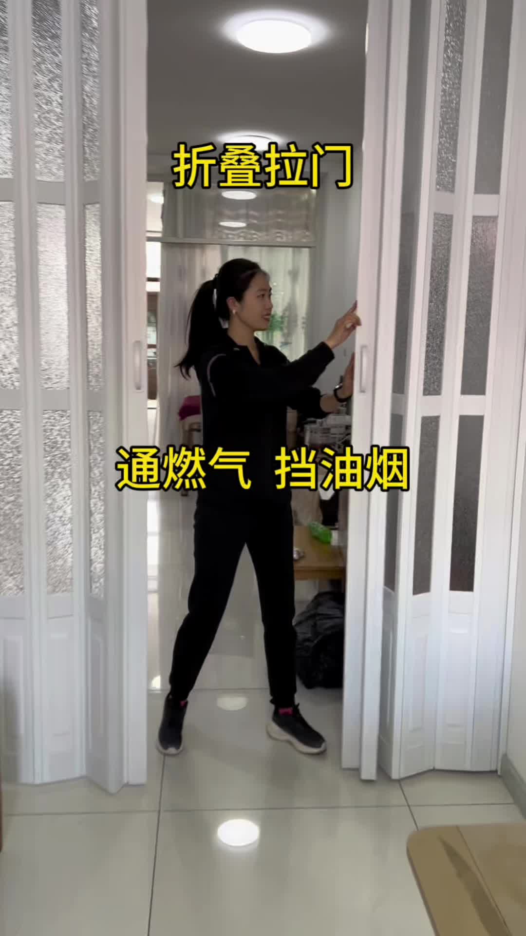 折叠门 拉门 厨房门 餐厅门 pvc折叠门 推拉门 移门 折叠门 拉门 厨房门 ...