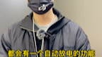 无人机电池该如何保养