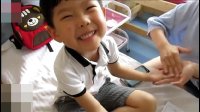 小儿推拿教学视频推拿一个穴位即可见效