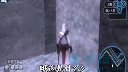 【名字制作】《刺客信条:血缘》游戏试玩