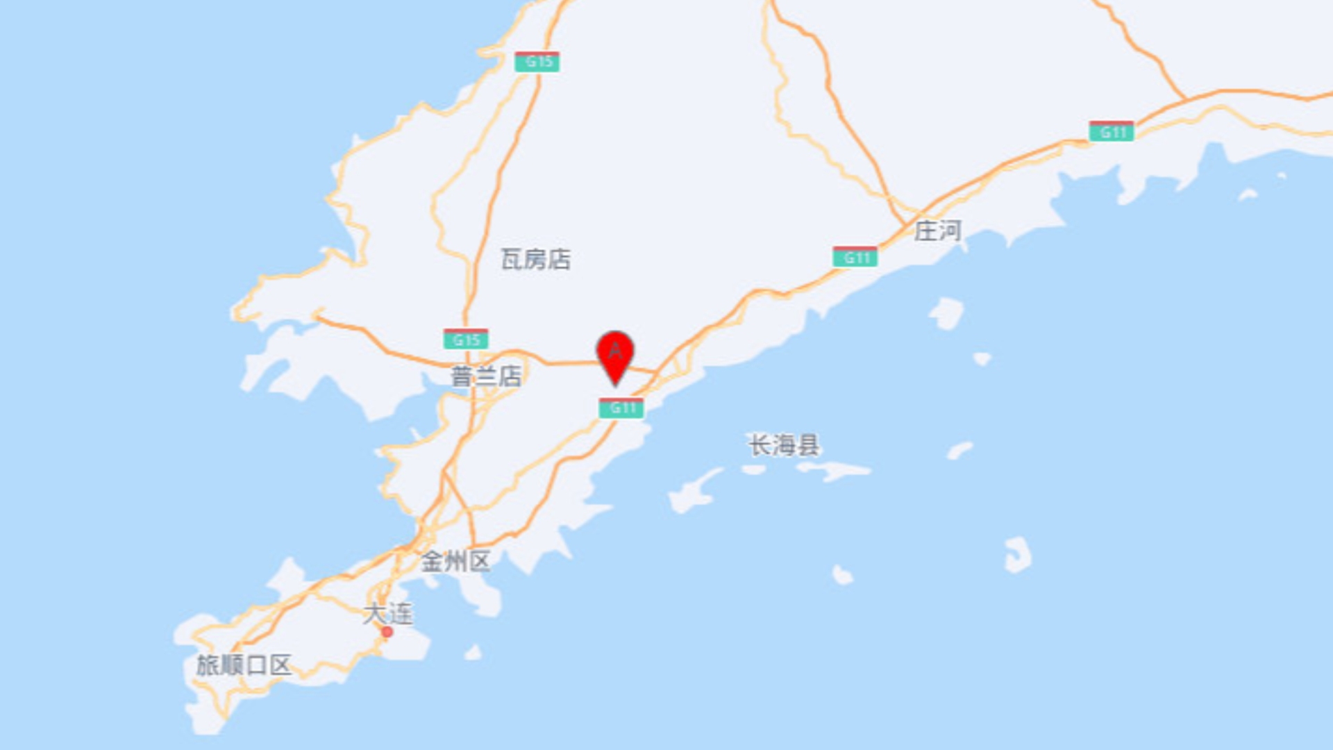 辽宁大连发生4.6级地震,居民称躺在床上突然摇晃,手机有预警