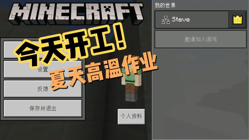 阿珂顾客luckily
