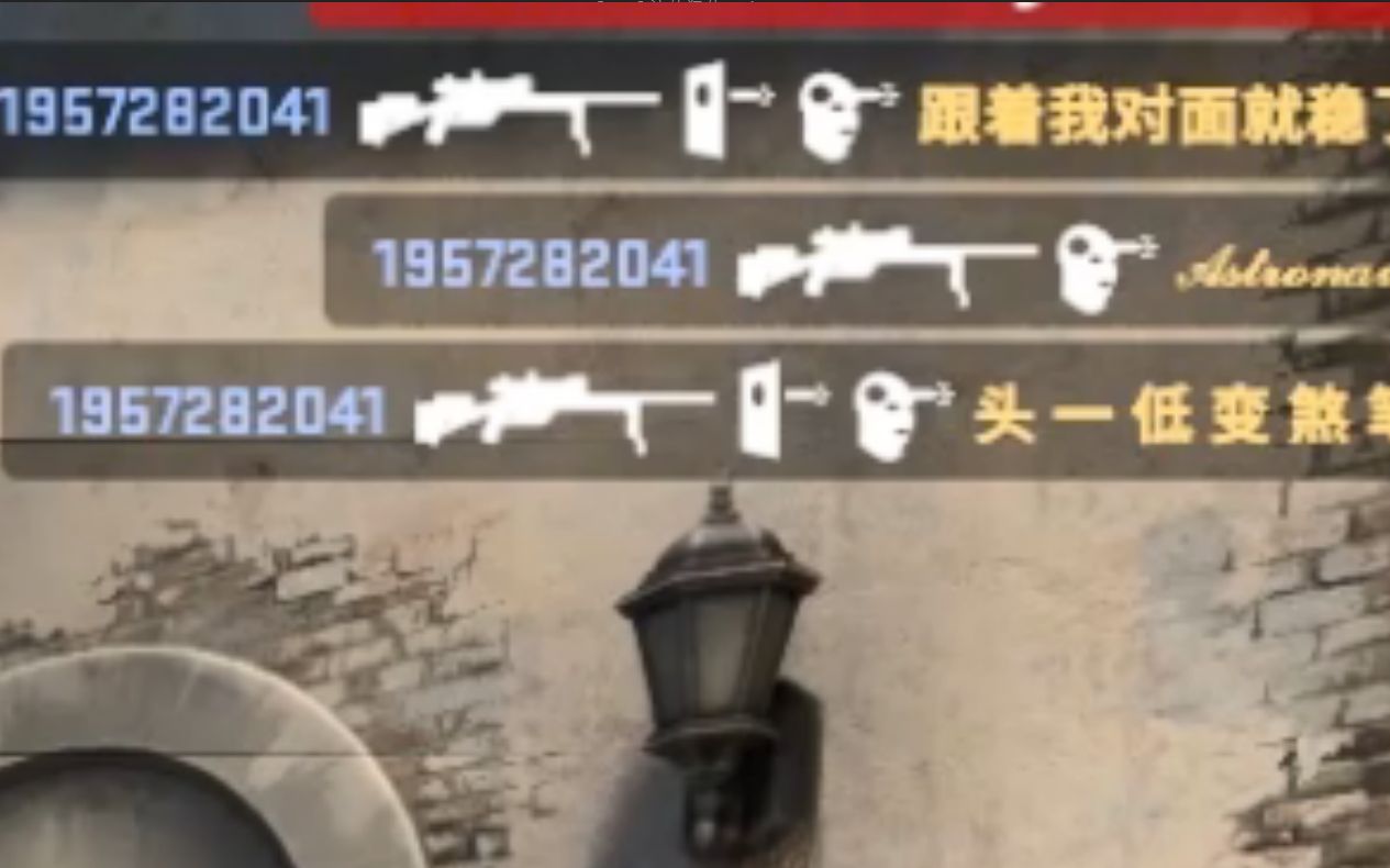 【csgo】踢了怎么赢?
