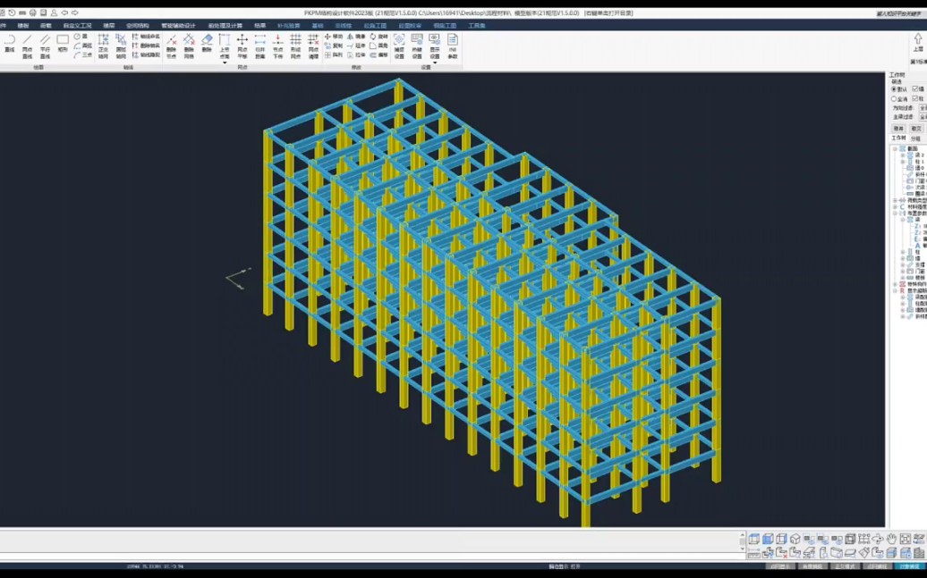 pkpm盈建科建模出结构施工图