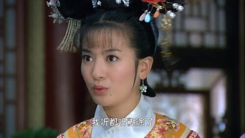 还珠格格因与宫女走太近,引皇后娘娘注意