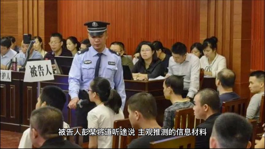 网络上发布、传播虚假信息达到起哄闹事标准, 构成何罪?