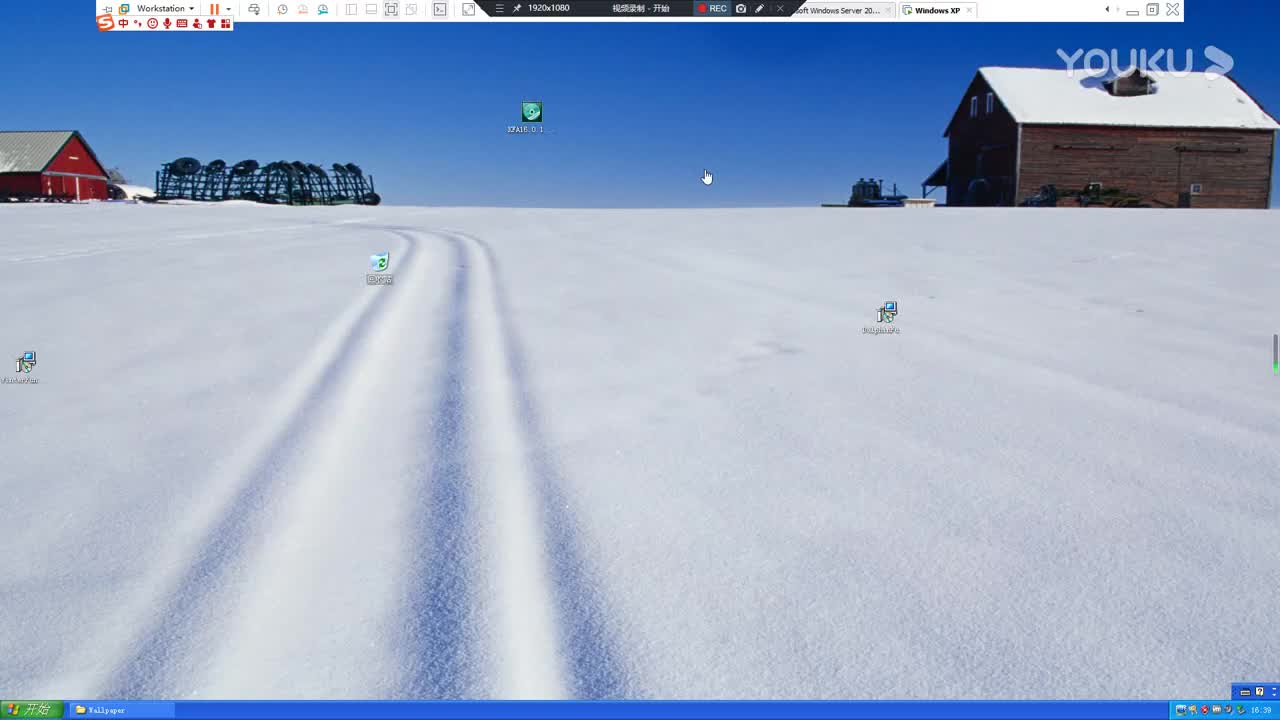 Windows XP系统显示属性窗口找不到桌面选项卡的解决方法_超清(...
